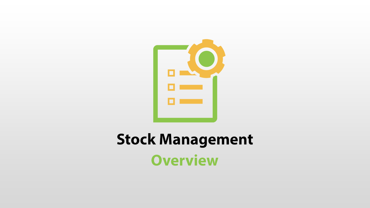 Inventory Management Logo