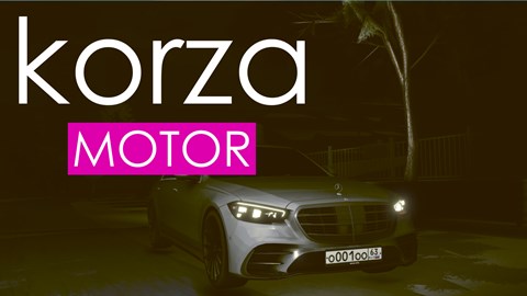 Comprar Korza MOTOR | Xbox