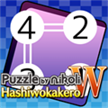 購買 Puzzle by Nikoli W Hashiwokakero (Windows) - Microsoft Store zh-TW