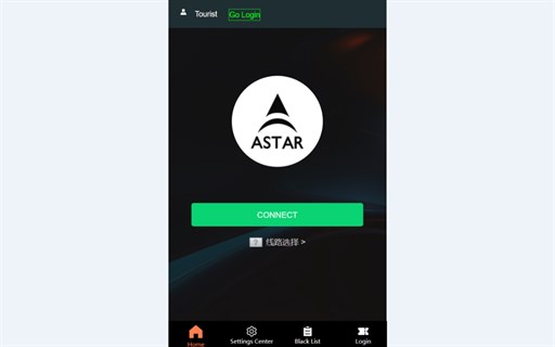 Astar VPN - Free Fast & Secure VPN for Everyone