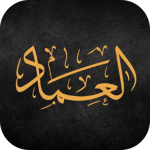 Emad Oraby - Free download and install on Windows | Microsoft Store