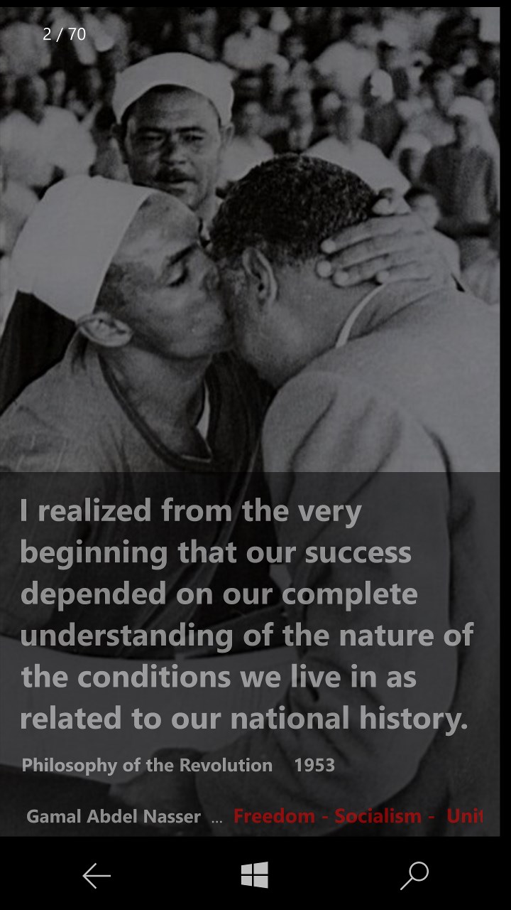 Gamal Abdel Nasser Quotes