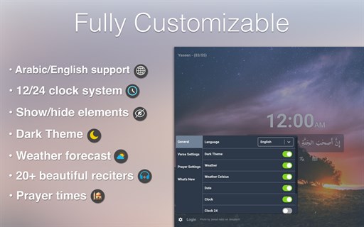 Quran Tab - Inspirational Islamic New Tab Extension